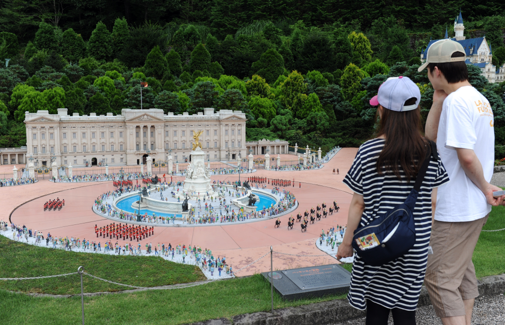 A Tobu World Square tematikus park a japán Nikkóban - ORIGO