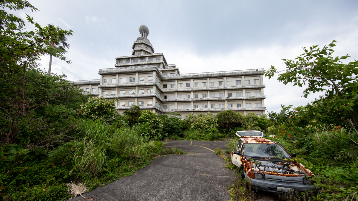 A Hachijo Royal Hotel Japánban - ORIGO