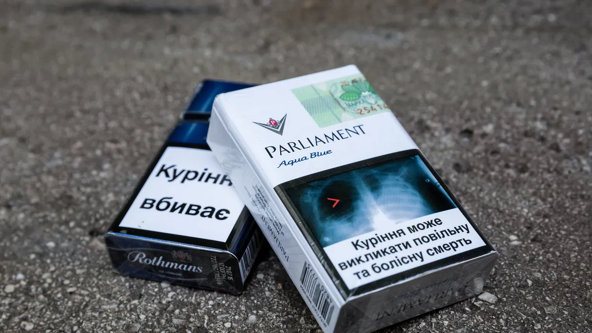 Állati vizelet a parfümben, ürülék a cigiben - ilyen dolgokat talál a ...